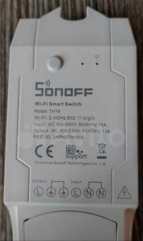 Wi-Fi реле Sonoff TH16
