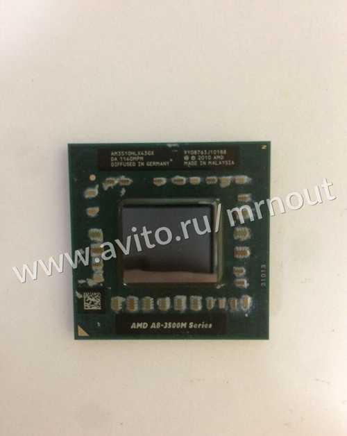 Процессор AMD A8-3510MX