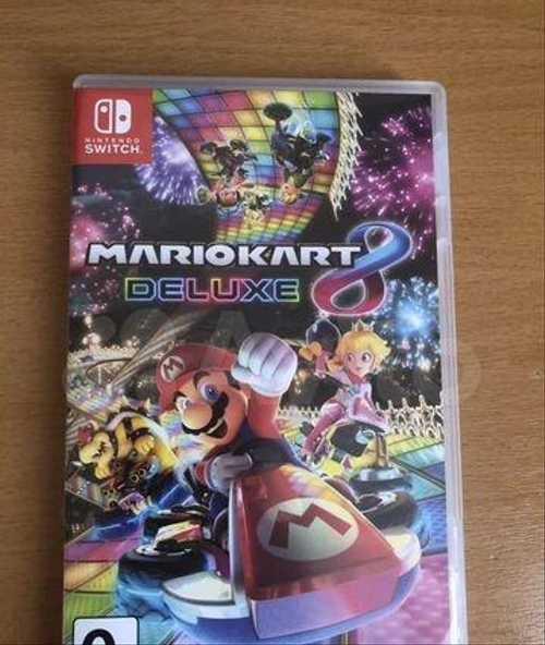 Mario cart 8 deluxe