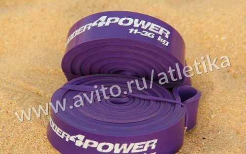 Резиновая петля Rubber4Power Фиолетовая, 11-36 кг