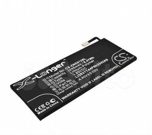 Акб partner для ZTE A476 Blade Li3821T44P6H3342A5 2200mAh