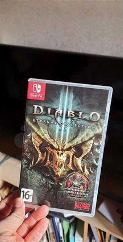 Diablo3 Nintendo Switch