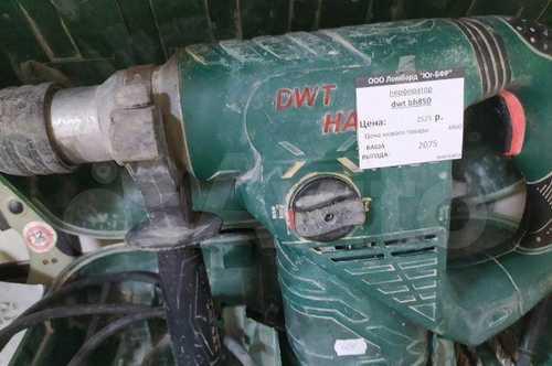 Перфоратор dwt bh850