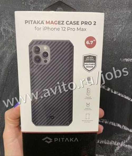 Усиленный чехол pitaka MagEZ Case Pro 2 для iPhone