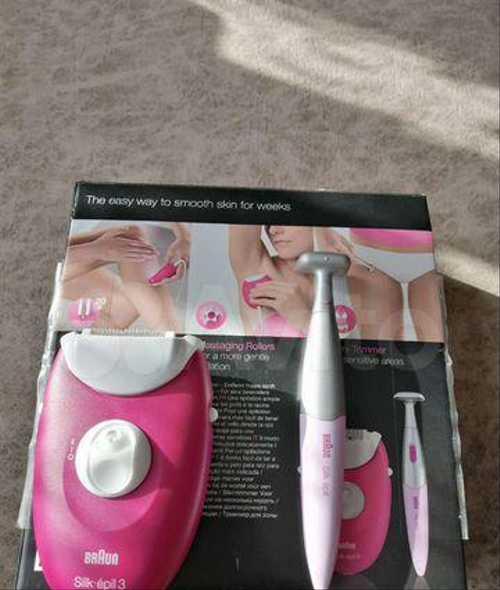 Braun Plus Massager. Braun plyus массажер. Braun Plus powerful Massager. Braun Plus Massager bld909.