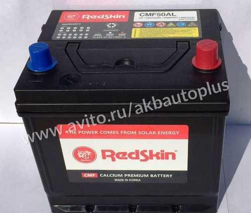 Аккумулятор redskin CMF50AL (12v*50Ah)