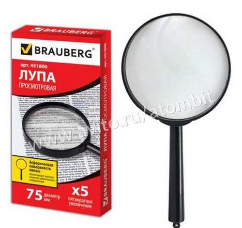 Лупа d75 мм 5X brauberg 451800