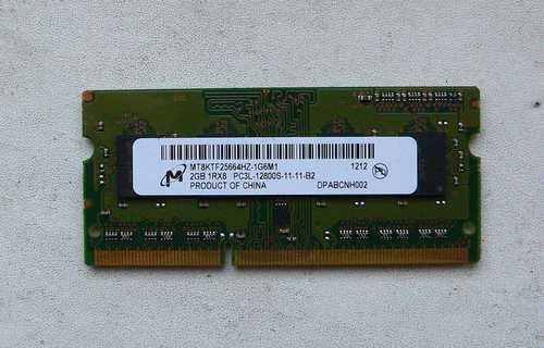 Память для ноутбука Micron DDR3-L SO-dimm 2GB