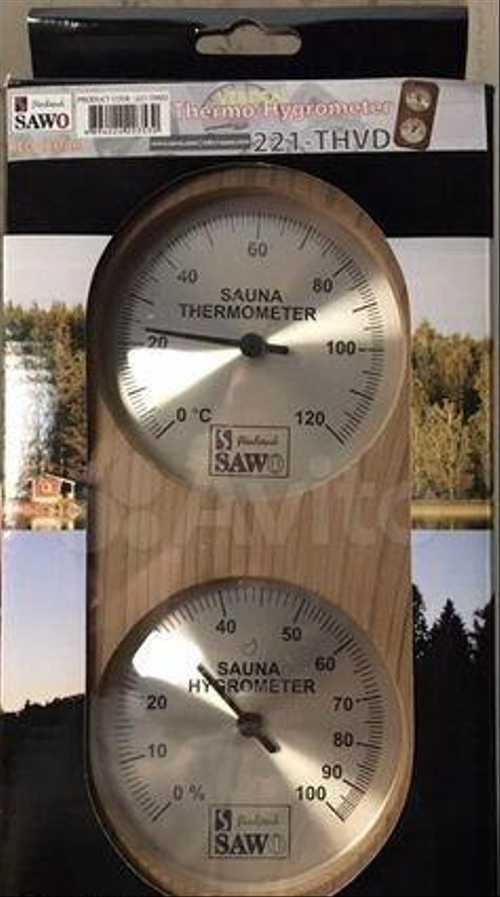 Термогигрометр sawo 221-thvd