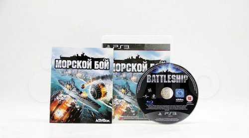 Морской Бой (Battleship) для PS3