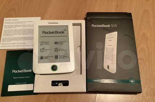 Электронная книга PocketBook 515 White