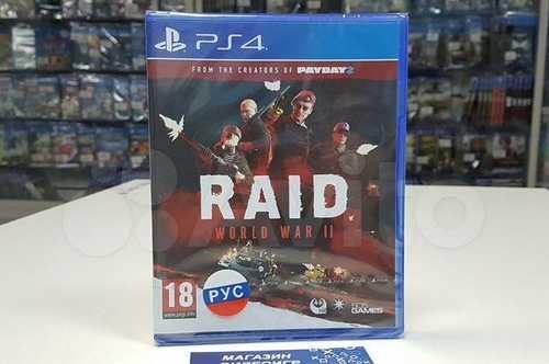 Raid: World War II (PS4, русские субтитры)