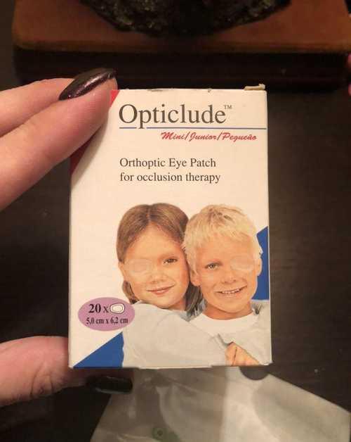 Окклюдер детский opticlude