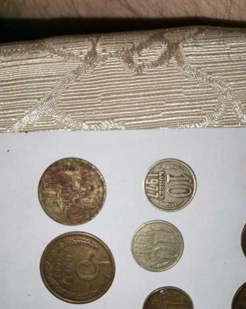 Монеты СССР, РФ, Украины, Туниса, Китая