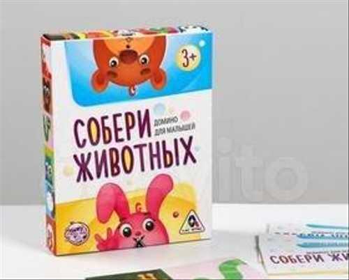 Домино развивающее для малышей «Собери животных»