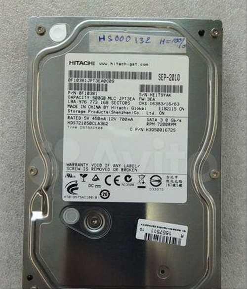 Hitachi HDS721050CLA362 500Гб SATA-2 3,5",100 пр