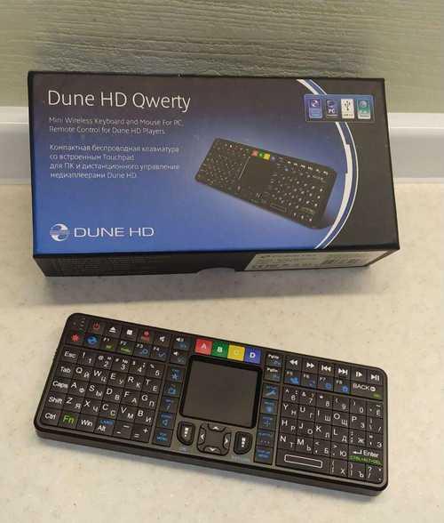 Dune HD qwerty клавиатура беспроводная