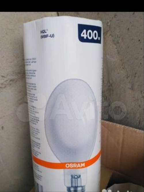 Лампы osram дрл HQL 400W E40