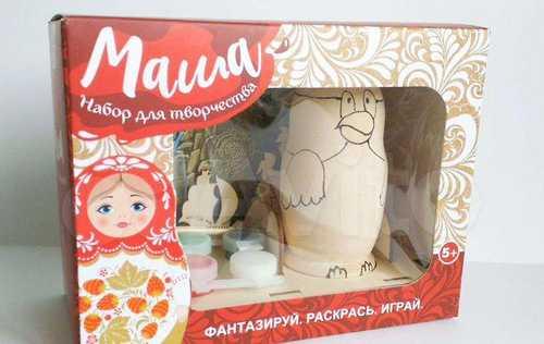 Игрушка раскрась сам (Набор для творчества)