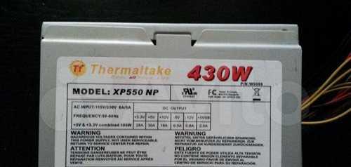Блок питания Thermaltake XP550 NP 430W