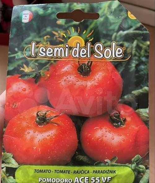 Семена томатов из Италии