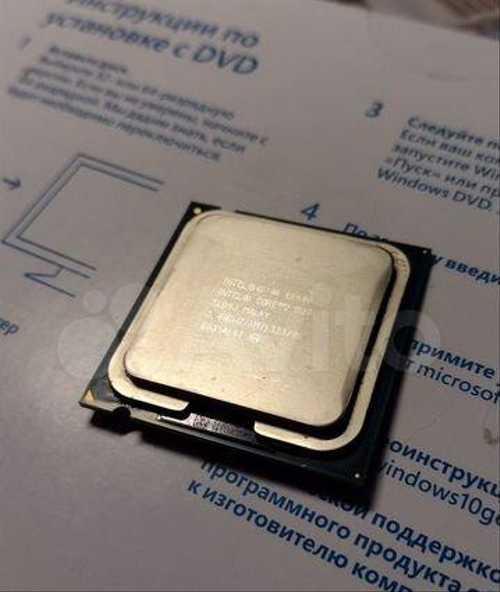 Процессор Intel E8400 s775