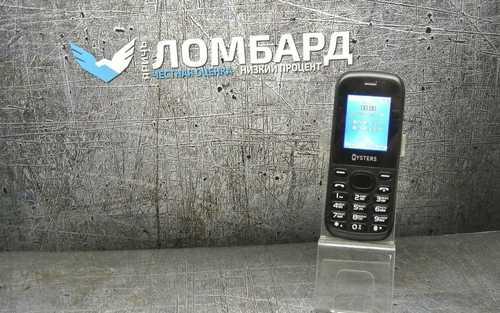 Телефон кнопочный Oysters Samara (Т5967)