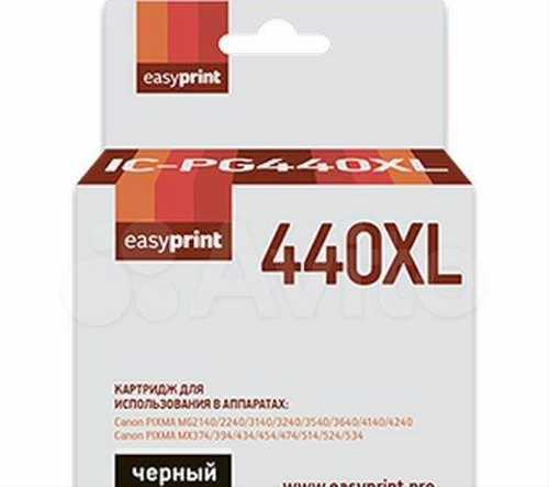 Картридж EasyPrint IC-PG440XL (PG-440 XL) для Canon pixma MG2140/3140/3540/MX394/434/474, черный
