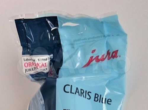 Фильтр Jura Claris Blue арт. 71311