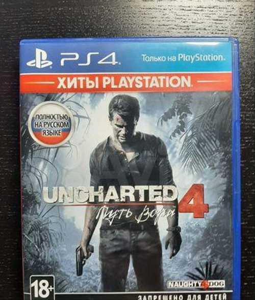 Игра ps4 Uncharted4 путь вора
