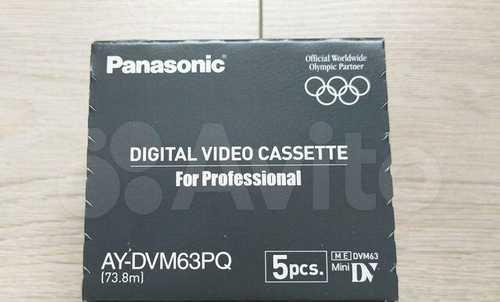 Panasonic miniDV AY-DVM63PQ