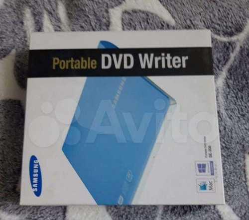 Портативный оптический дисковод Samsung DVD writer