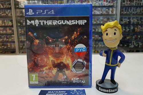 Новый Mothergunship (PS4, русские субтитры)