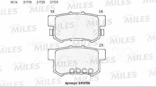 Колодки Тормозные Honda Accord 90/Civic/Cr-V Ii/Prelude 92-00 Зад. Lowmetallic Miles арт. E410156