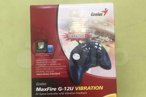 Джойстик для пк Genius MaxFire G-12 vibration