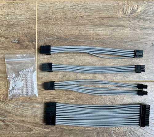 Набор кабелей для моддинга пк 20 см (серый)