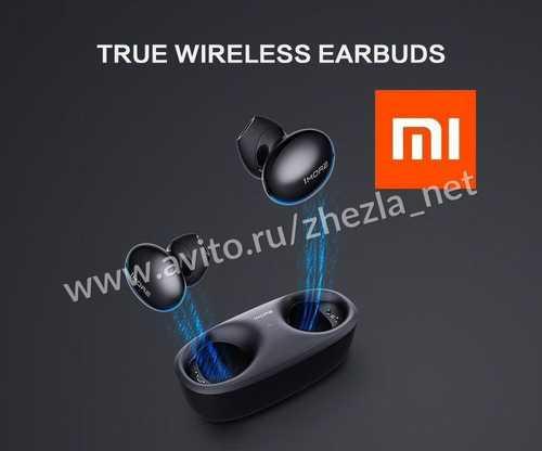 Беспроводные наушники Xiaomi 1more True Wireless