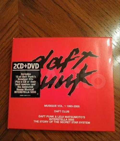 Daft Punk Musique Vol. 1 1993-2005 EN Limited