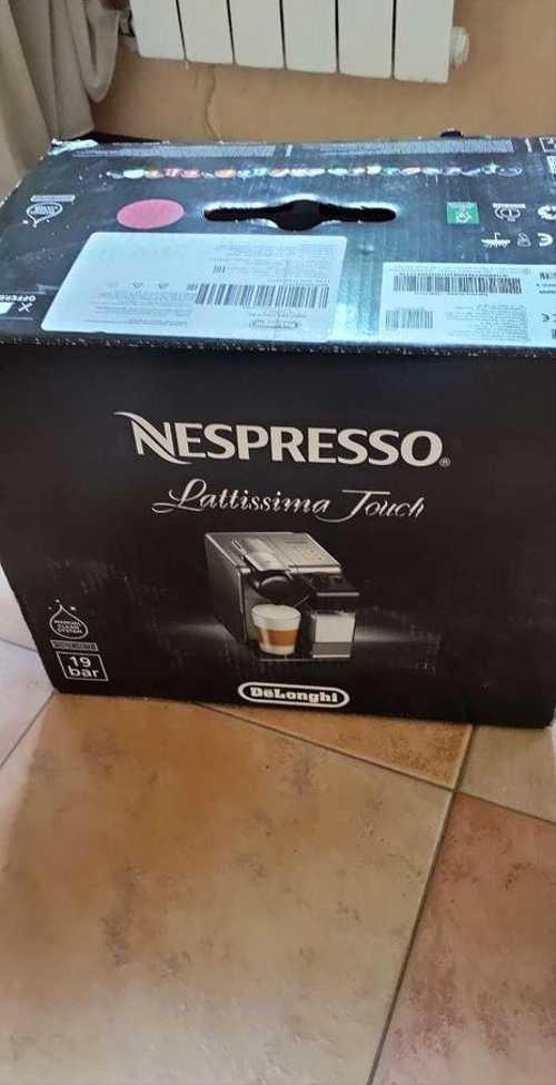 DeLonghi Nespresso кофемашина