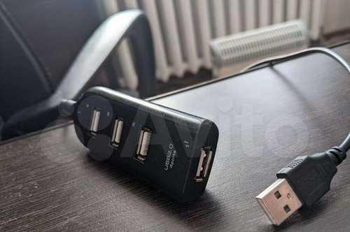 USB хаб