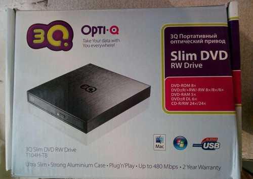 Портативный оптический привод slim DVD RW drive
