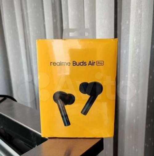 Беспроводные наушники Realme Buds Air Pro