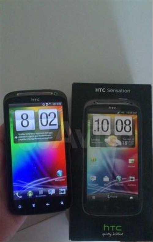 Продам HTC Sensation