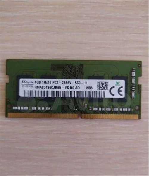 Оперативная память 4GB DDR4 So-dimm Hynix