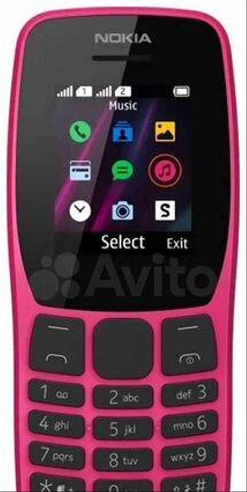 Мобильный телефон Nokia 110 DS (та-1192) Pink/розовый