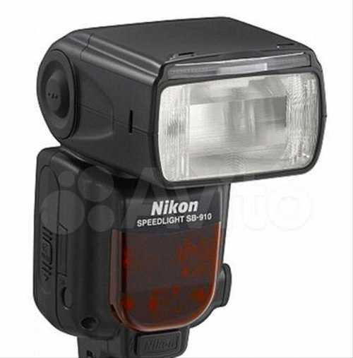 Фотовспышка Nikon speedlight SB-910