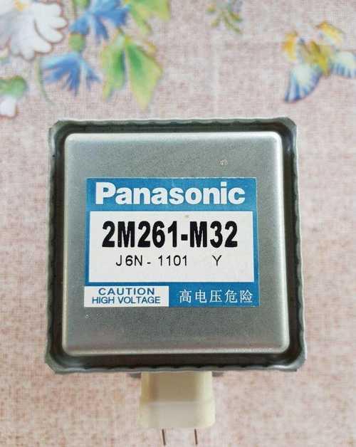 Магнетрон Panasonic 2M261-M32