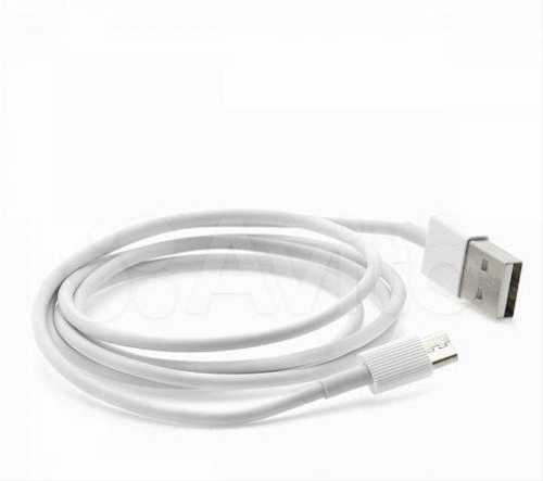 Кабель USB-Micro Remax Chaino White 1m