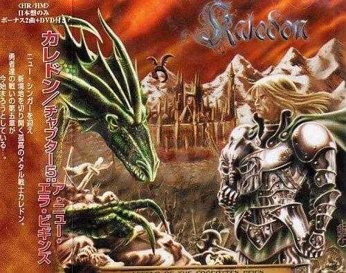 Kaledon Legend Of The Forgotten Reign - Chapter