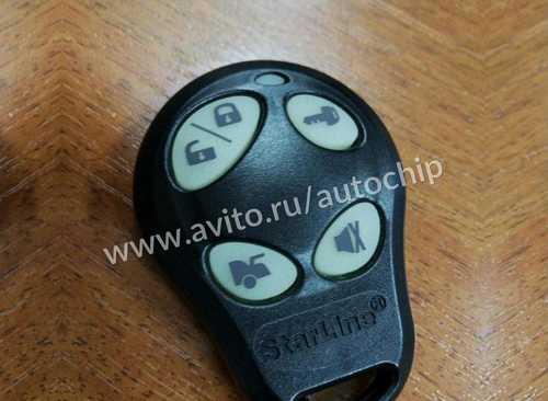 Дополнительный брелок StarLine A6